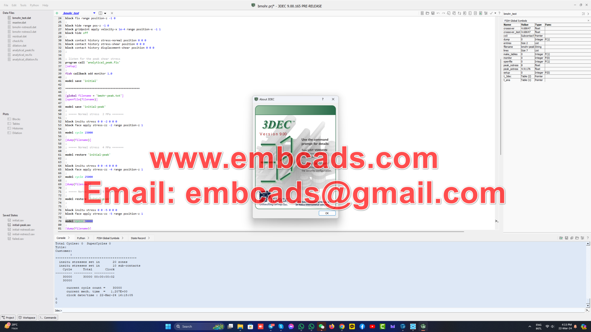 ITASCA V9.0.0.165 Suite | Flac3D_2D + PFC3d_2D + 3DEC + Mass flow ETC - EmbCads Software's Services