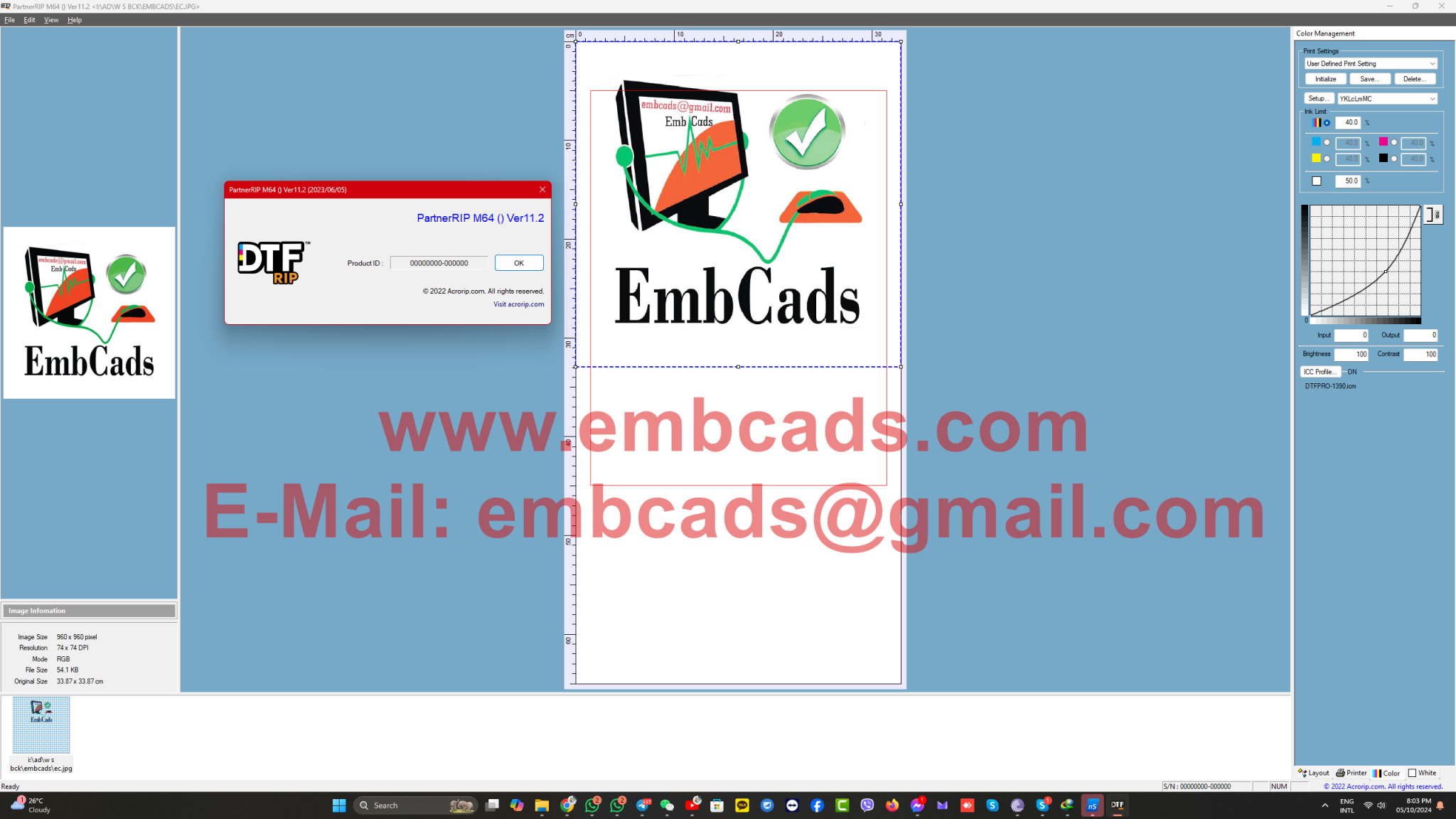 ACRORIP V11.2 DTF Full Version - EmbCads Software's Services