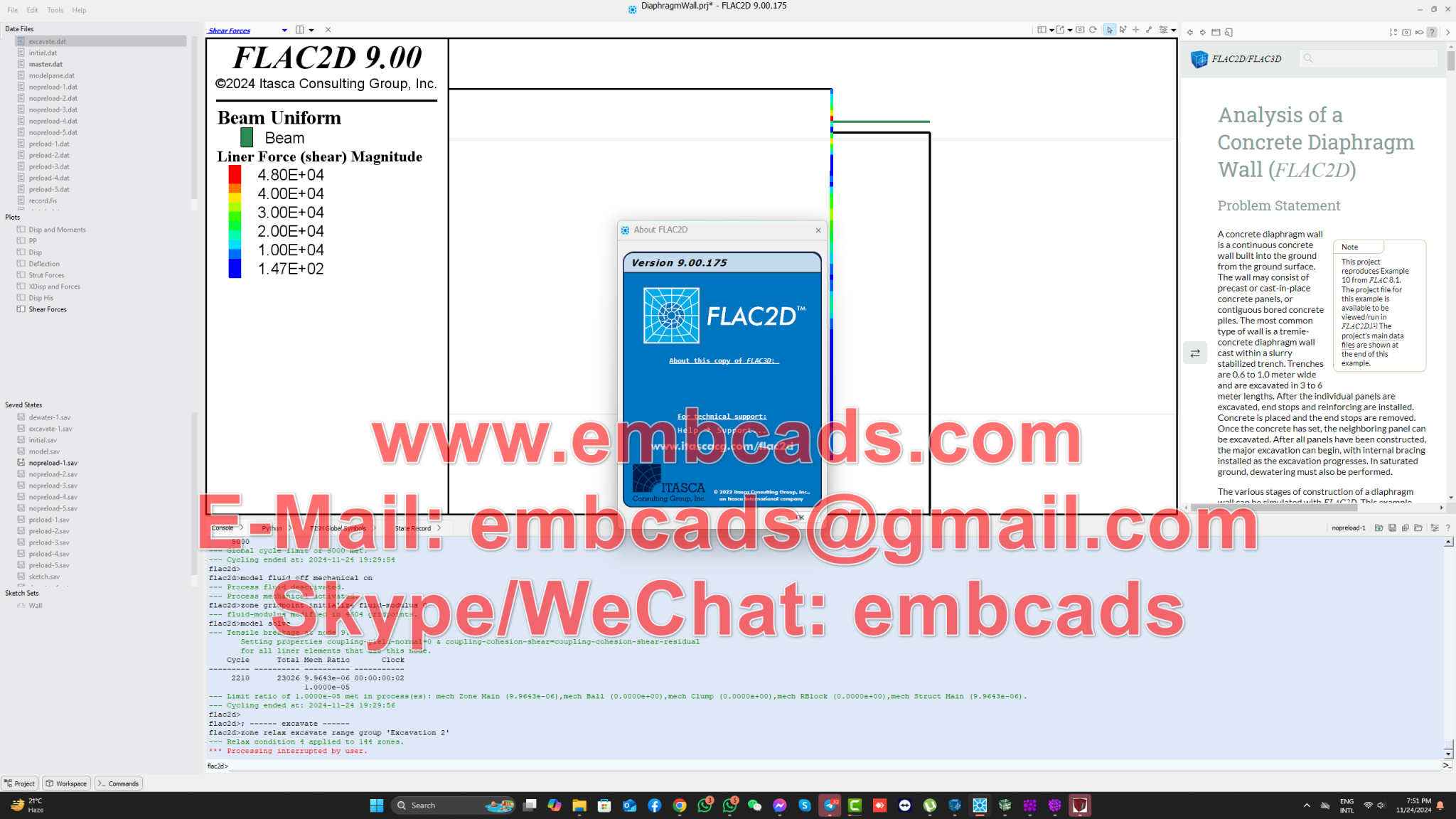 ITASCA V9.00.175 Suite | Flac_2D_3D + PFC_2D_3D + 3DEC + Mass flow ETC - EmbCads Software's Services