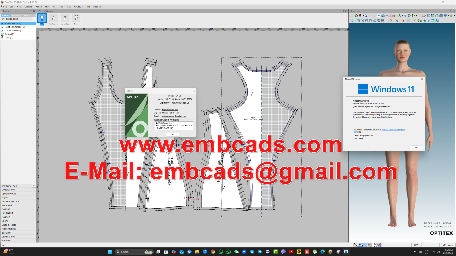 Optitex 2025 V25 Full Pack | Released March 2025 - EmbCads Software's ...