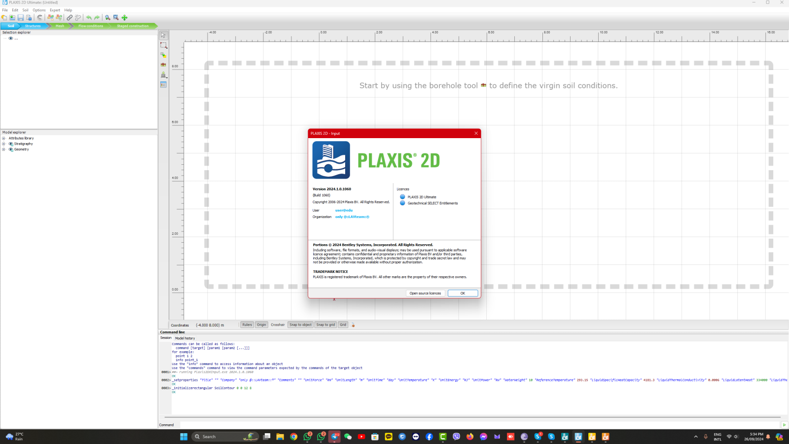 Plaxis 2D 3D 2024.1 Ultimate Full Version - EmbCads Software's Services